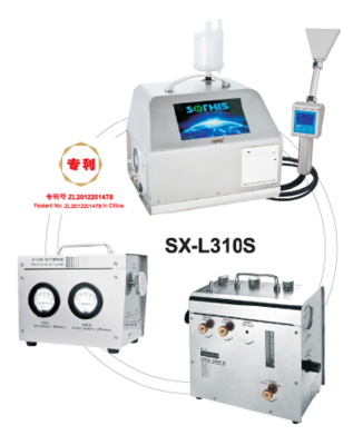 SX-L310S高效过滤器计数检漏仪